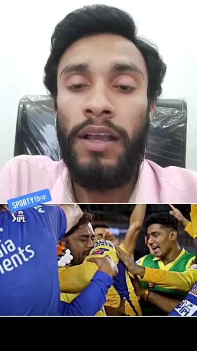 Suryakant Kumar On Linkedin Msdhoni Csk Riturajgaikwad Ipl2024 Sportsnews