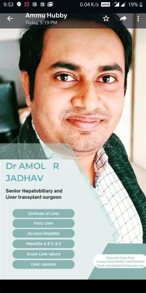 Dr Amol Jadhav On Linkedin Visiting Aurangabad This Monday