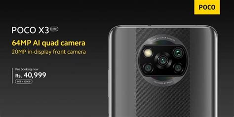 Xiaomi Poco X Price In Pakistan Powerful Yet Affordable Incpak