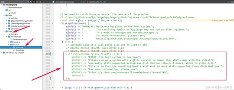 Deepin（深度）系统下使用linuxdeployqt将qt5120的程序打包发布deepin 发布qt程序 Csdn博客