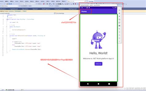 用python、c、javascript来写安卓app，怎么选？autojs是永远的神！ Csdn博客