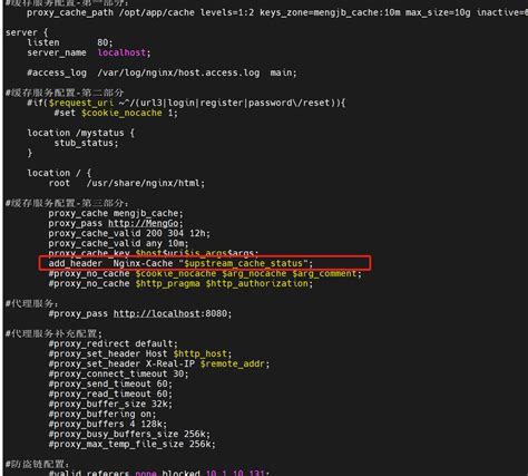 缓存服务 缓存命中 《nginx oss 相关知识教程 文档》 极客文档