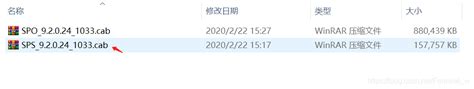 Sql Server 2017 安装（脱机安装机器学习服务器组件、python安装失败等问题的解决） 一杯浊酒笑风尘 博客园