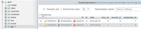 mysql Запрос выбирающий по 2 поля в каждой таблице БД stack