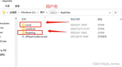 安装idea出现missing Essential Plugins Tellij Platform Prefix Null如何解决tellijide