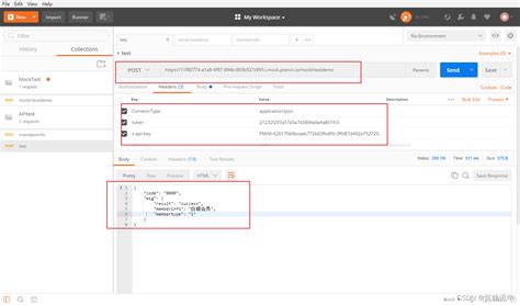 使用postman进行mock测试 postman mock csdn博客