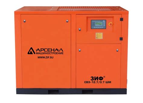 ЗИФ СВЭ 41 0 1 3 ШМЧ Винтовой электрический цеховой компрессор цена отзывы фото Мой