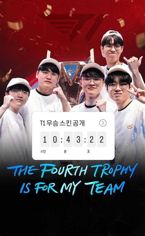 섹스자지섹스자지섹스자지섹스자지 롤 리그 오브 레전드 에펨코리아