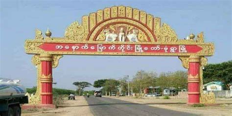 မုံရွာမြို့တွင် ကြက်ကင်ဆိုင်ဝန်ထမ်း အမျိုးသမီးကို Pdf အကြမ်းဖက်သမားများက ပစ်ခတ်သတ်ဖြတ