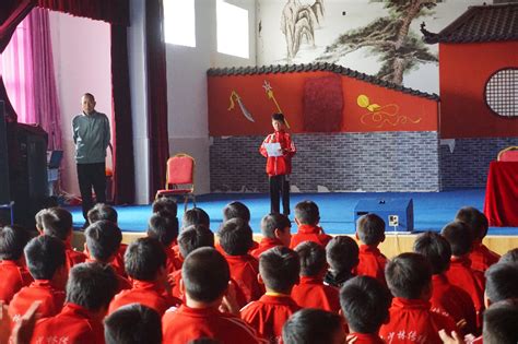 [嵩山少林传统功夫文武学校] 法制宣传大会 武校动态 Dfedu