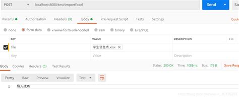 Springboot集成easyexcel实现excel导入导出 开发者社区 阿里云 Springboot集成easyexcel实现excel导入导出 开发者社区 阿里云