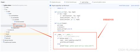 java调用python的简单运用 java调用python3 csdn博客