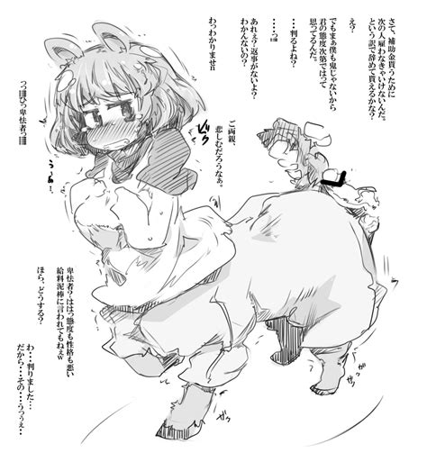 Rule 34 Animal Ears Blush Breasts Centaur Female Horse Ears Imminent