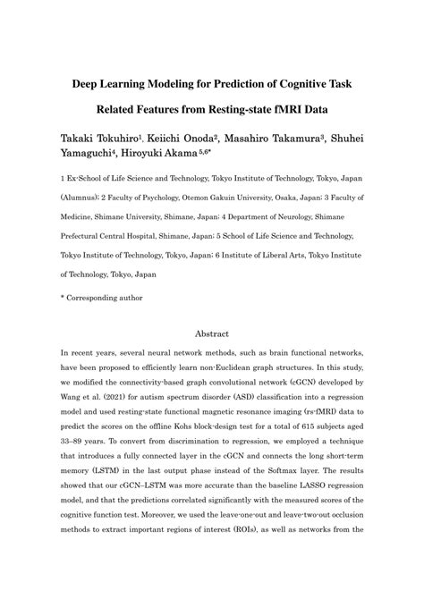 pdf deep learning modeling for prediction of cognitive task related