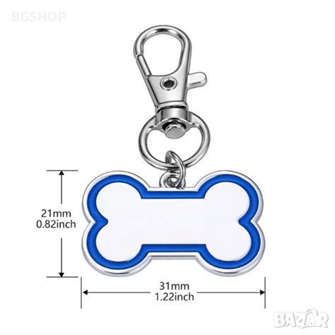 Плочка за гравиране на куче Blue в За кучета в гр София Id38730070 — Bazar Bg