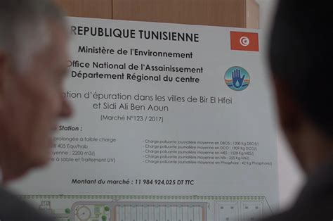 Nouvelle Station Dépuration Des Eaux Usées De Sidi Ali Ben Aoun