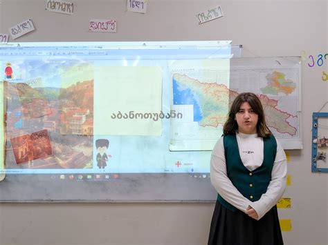 My European School ჩემი ევროპული სკოლა 📖🎶 ჩემს ევროპულ სკოლაში საგნებში „ჩვენი საქართველო