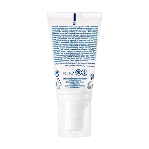 DUCRAY MELASCREEN UV Питательный фотозащитный крем SPF 50+ 40 мл
