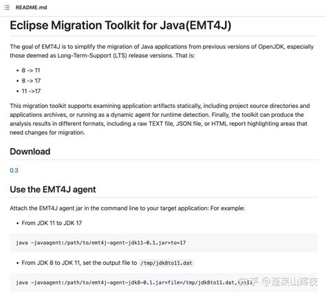 当老板让我从 java8 升到 java11 知乎