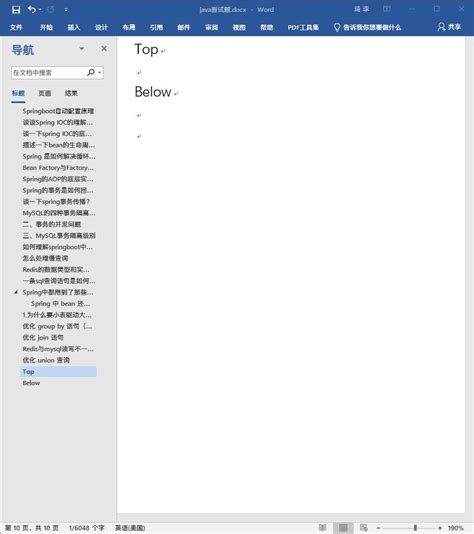 Feature Hope To Support The Title Outline Dragging Exchange Issue Typora Typora