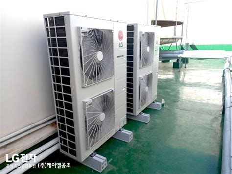 안양 현대빌딩 냉난방시스템에어컨 시공 사례 설치사례 Lg시스템에어컨