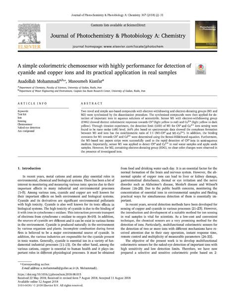 Pdf A Simple Colorimetric Chemosensor With Highly Performance For