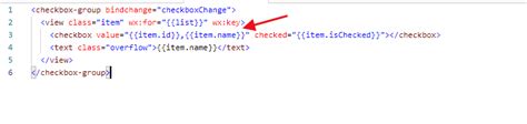 小程序多选框checkbox Group 同时获取id跟namecheckedgroup 选中值对应的名字 Csdn博客