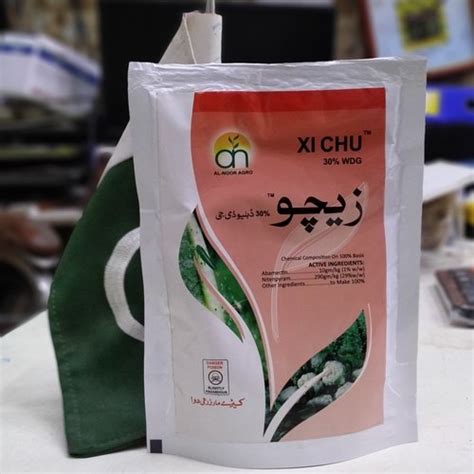 Lambda Cyhalothrin 25 Ec 1litr Fmc Insecticide For All Crops Kissan Ghar