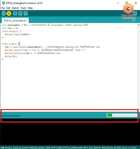 สอนใช้งาน esp32 สัญญาณ analog input อ่านค่าตัวต้านทานปรับค่าได้ ขาย arduino อุปกรณ์ arduino