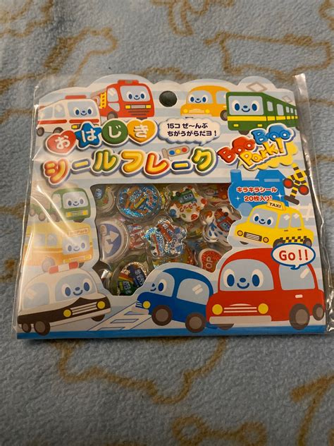 Vintage Kawaii Nip Crux Cute Pvc Sticker Sack ~ Sticker Flakes ~ Transportations Etsy