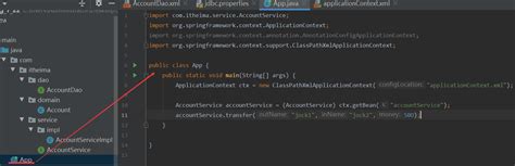 事务管理 编程式事务和AOP改造编程式事务 02 尘叶心简的专栏 TNBLOG