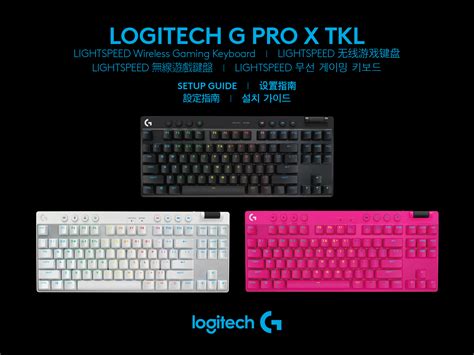 Logitech G Pro X Tkl Setup Guide And Features Logitechg Com