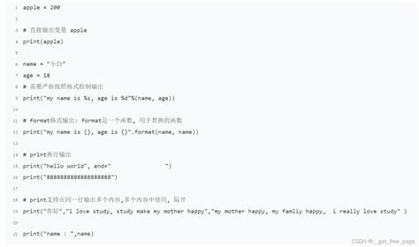 初学python Csdn博客