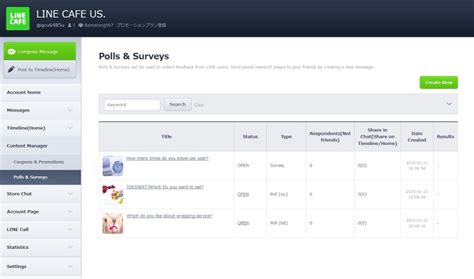Line ประเทศไทยเปิดตัว Line แอปสำหรับร้านค้า Sme ผู้ใช้ทั่วไป อัพเดทข้อมูล ติดต่อสื่อสารผ่าน
