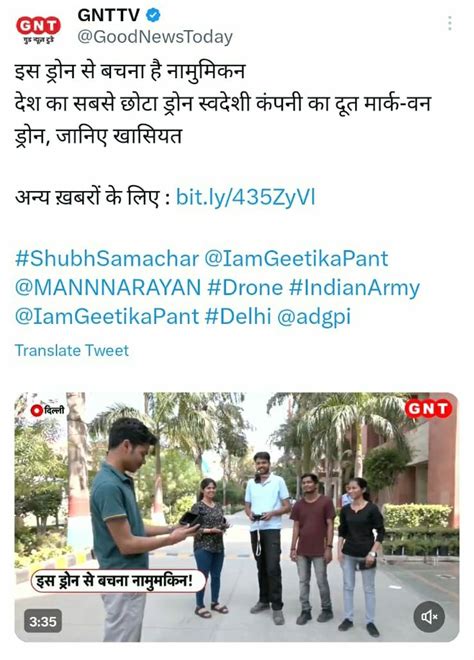 Hritik Gupta On Linkedin Indianarmy Innovation Impactfultechnology