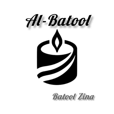 Al Batool Damascus