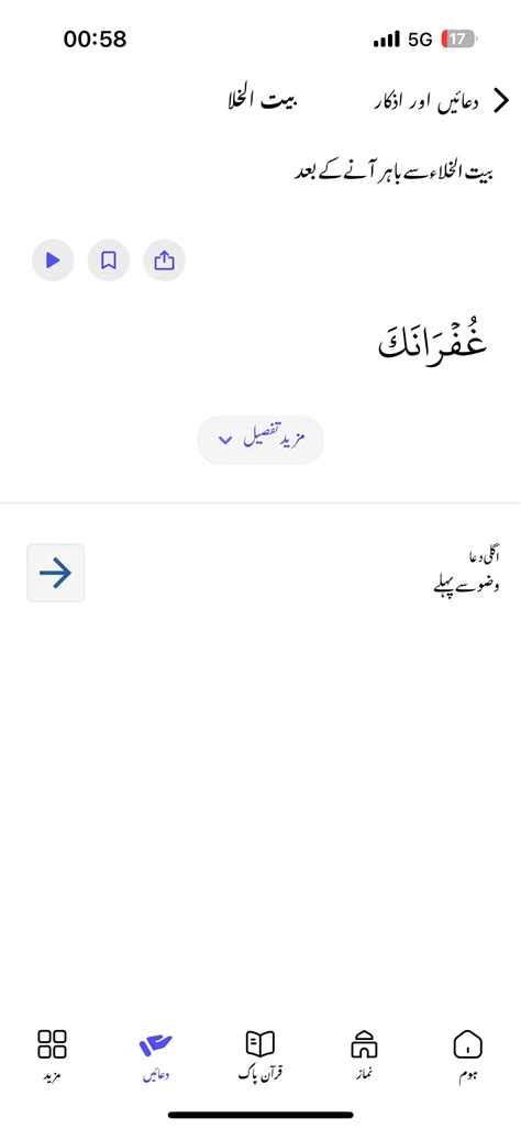 数据标注 龙猫数据