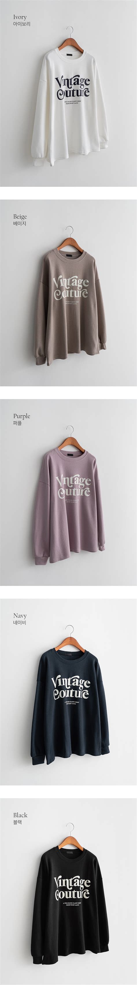 안나앤플러스 라이즈 프린팅 티셔츠 티셔츠de836 빅사이즈