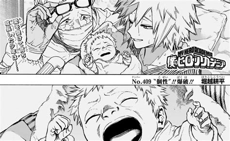 Explorando El Quirk De Mitsuki Bakugo En My Hero Academia Una