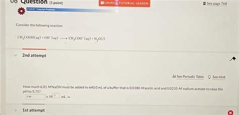 solved launch tutorial lesson question 1 point coast