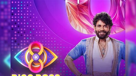 Bigg Boss Telugu 8 - Kannada Batch: తెలుగు బిగ్ బాస్‌లో కన్నడ పెత్తనం.. పక్కా ప్లాన్‌తో కప్పు ...