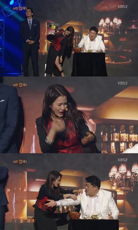 개그콘서트 김지민 유민상 유혹하려다 셀프 물벼락