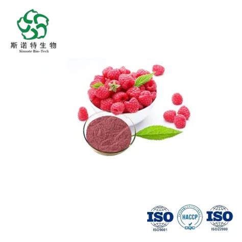 100 Pure Raspberry Extract Juice Raspberry Fruit Powder High Quality