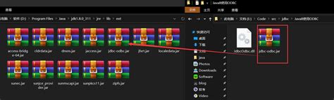 jdk8 连接access数据库 jack魏 博客园