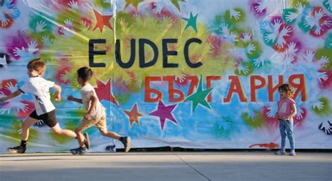 Европейска конференция за демократично образование Eudec 2023 Общност за демократично образование