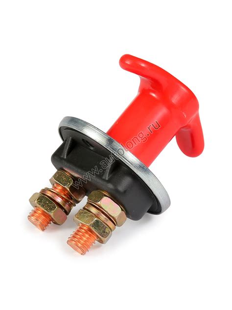 Выключатель массы автомобиля 24В с поворотным ключом универсальный 150А купить по низким ценам в