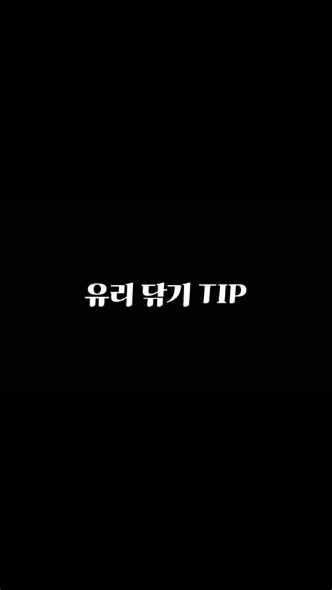 일류카셀프세차장 개러지세차장에서 프라이빗한 세차를 즐겨보세요🫧 일류카세차장 안산 안산세차 안산세차장 안산셀프세차
