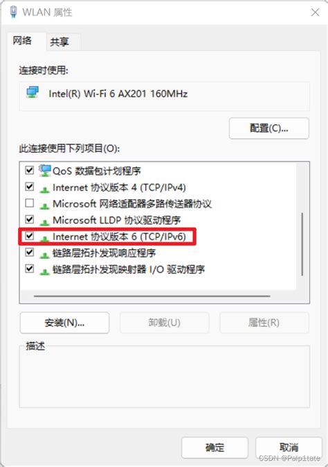 Npm和yarn换成淘宝源仍报错npm Err Code Etimedout和info There Appears To Be Trouble With Your Network