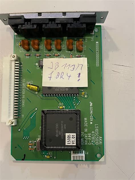 Akai 1B 113M MIDI Interface DR 4 Reverb