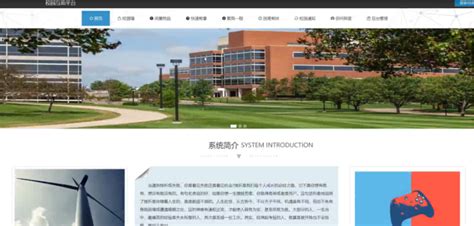 计算机毕业设计springboot校园互助平台 基于spring Boot的校园互助管理系统设计与实现 Spring Boot架构下的校园互助